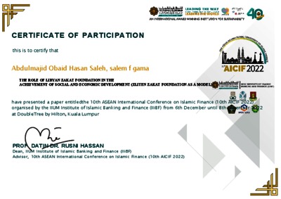 The role of Libyan zakat foundation in the achievement of social and economic development ...